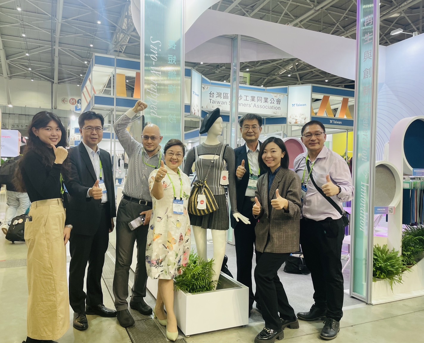 [Exhibition Press] Leading the Future of Textiles with Natural ...